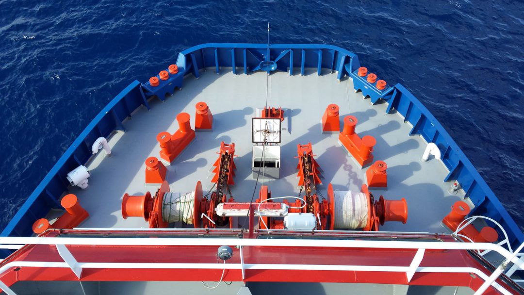 UOS GmbH | A shipping Company for the offshore industrie