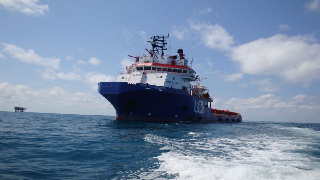 UOS GmbH | A shipping Company for the offshore industrie