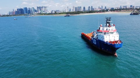 UOS GmbH | A shipping Company for the offshore industrie